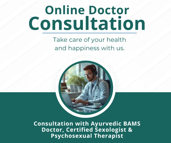 Professionals – Mensrelief